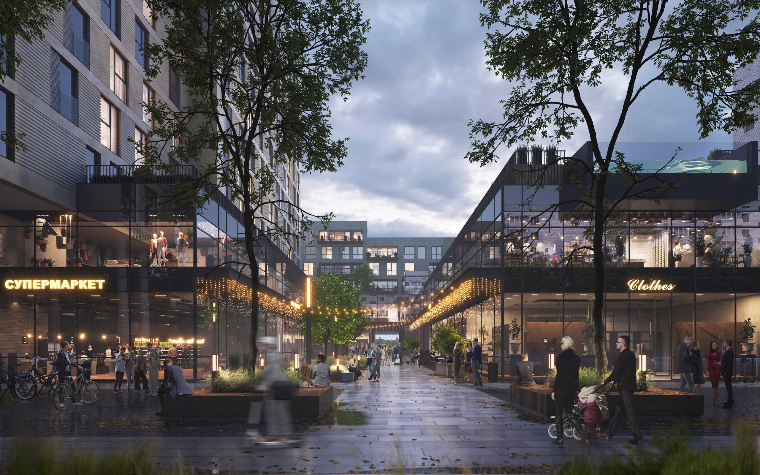 Cinematic – AVR-DEVELOPMENT