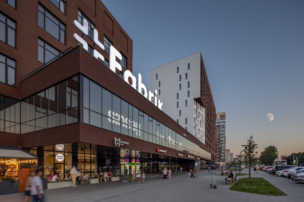 Fabrik – AVR-DEVELOPMENT